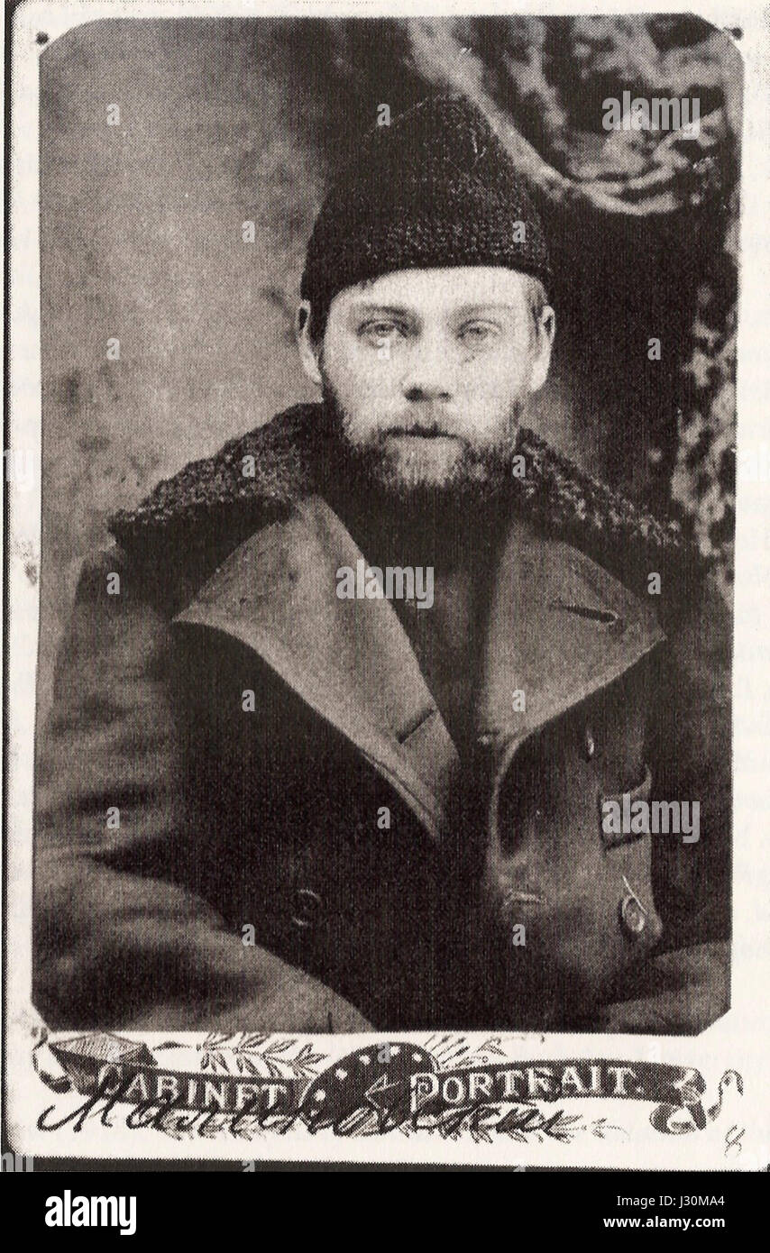 Bogdanov hi-res stock photography and images - Alamy