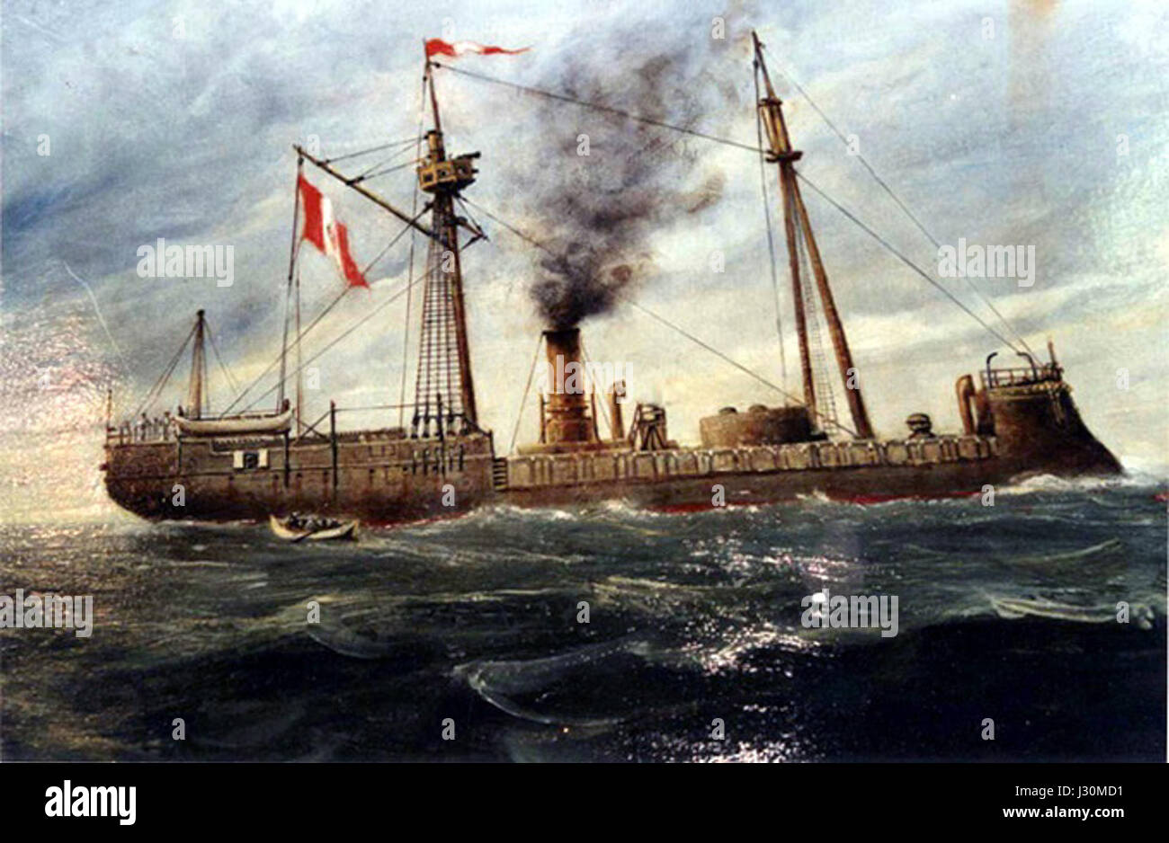 The Buque de Torre Huascar refers to a historical ship. It could be a ...