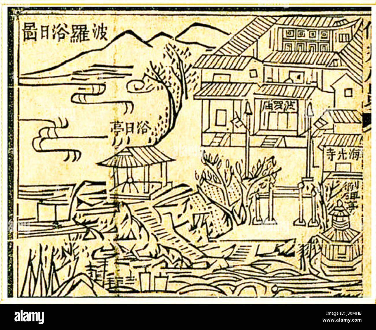 Boluo High Resolution Stock Photography and Images - Alamy