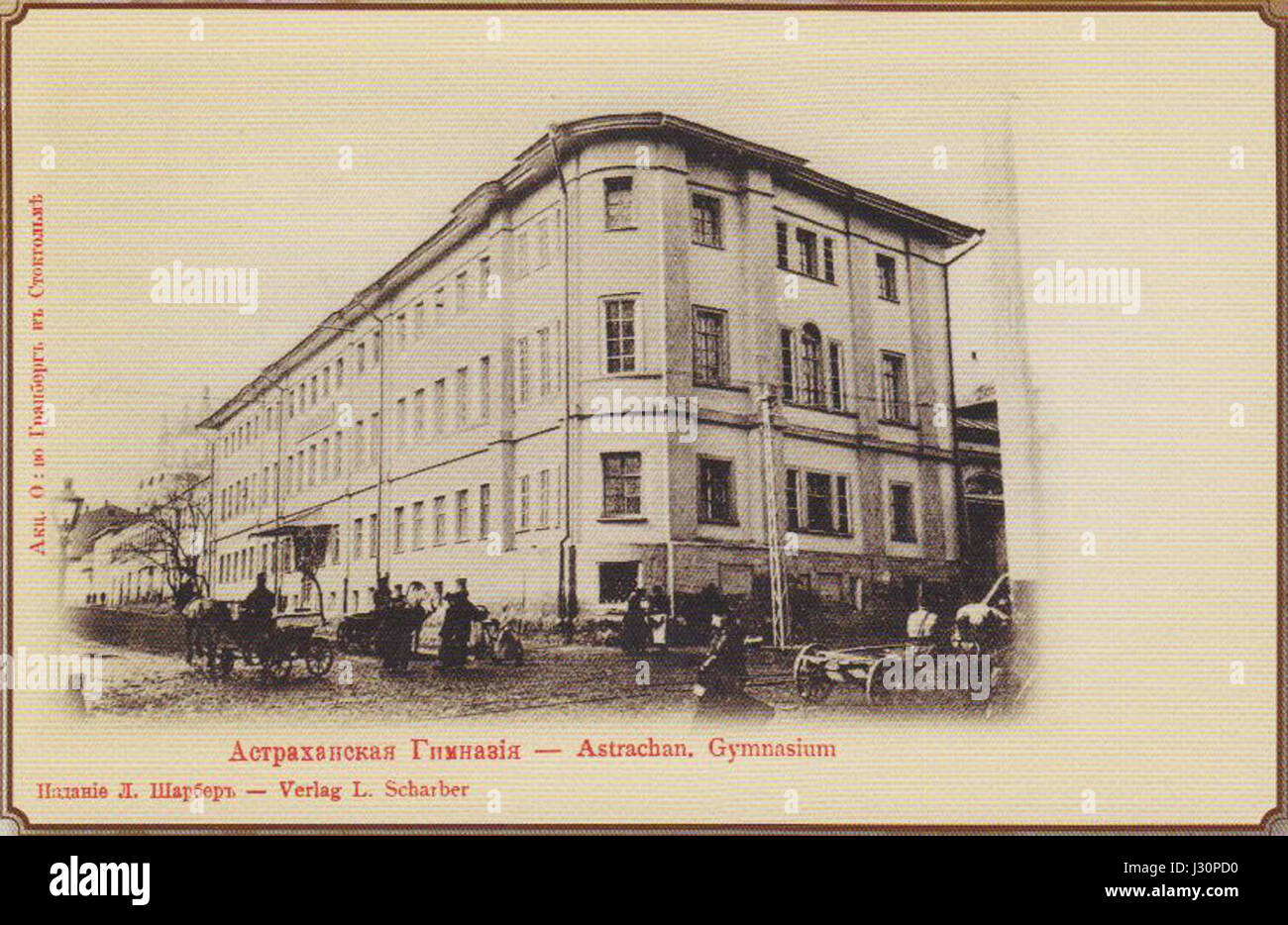 Astrachan hi-res stock photography and images - Alamy