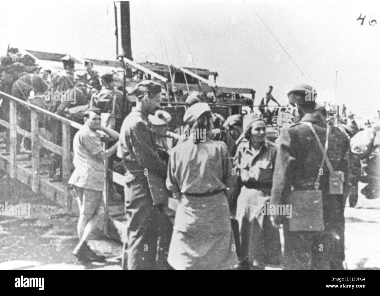 Borci prekomorske brigade bariju hi-res stock photography and images ...