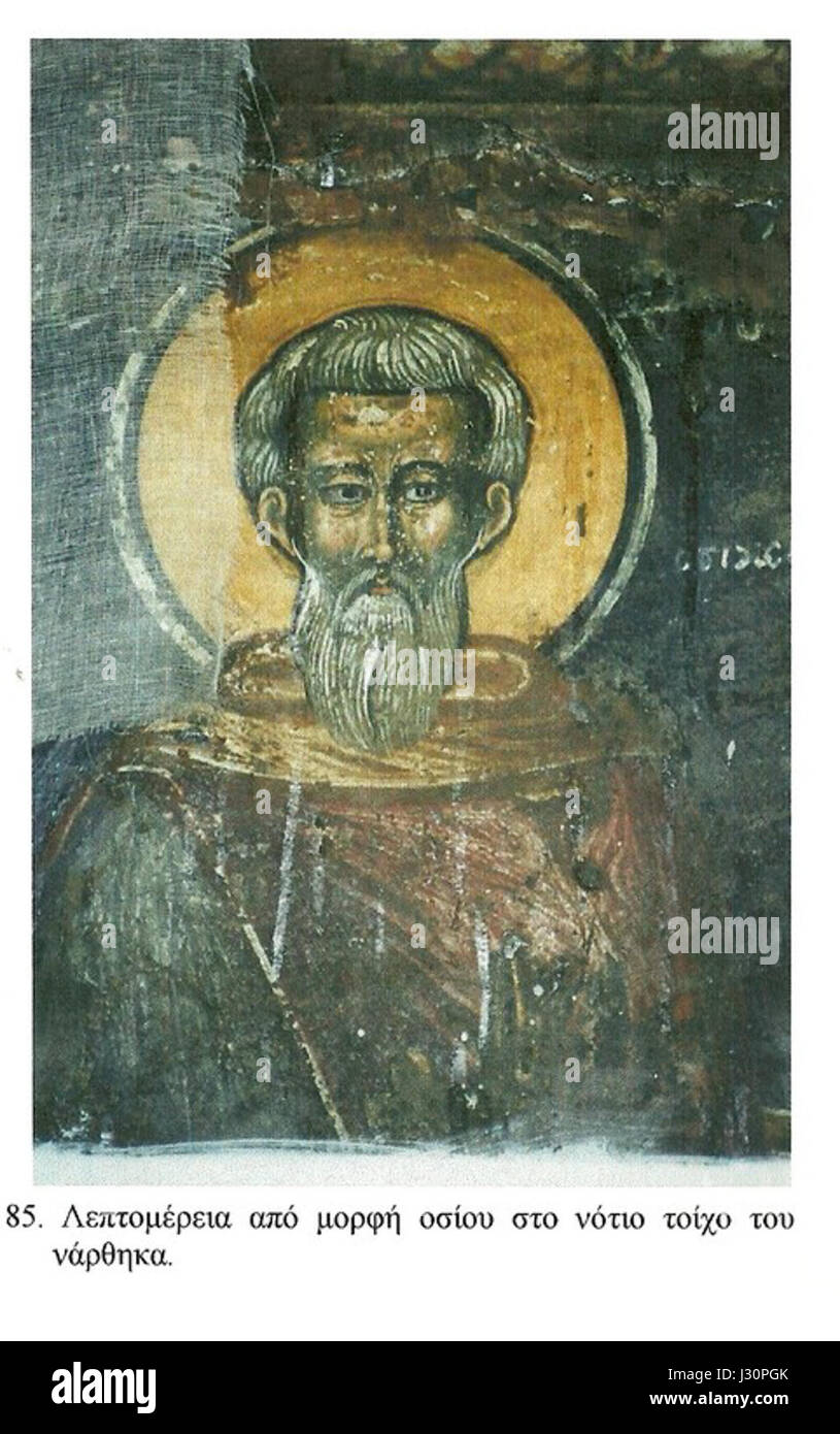 Agia Cut Out Stock Images & Pictures - Alamy