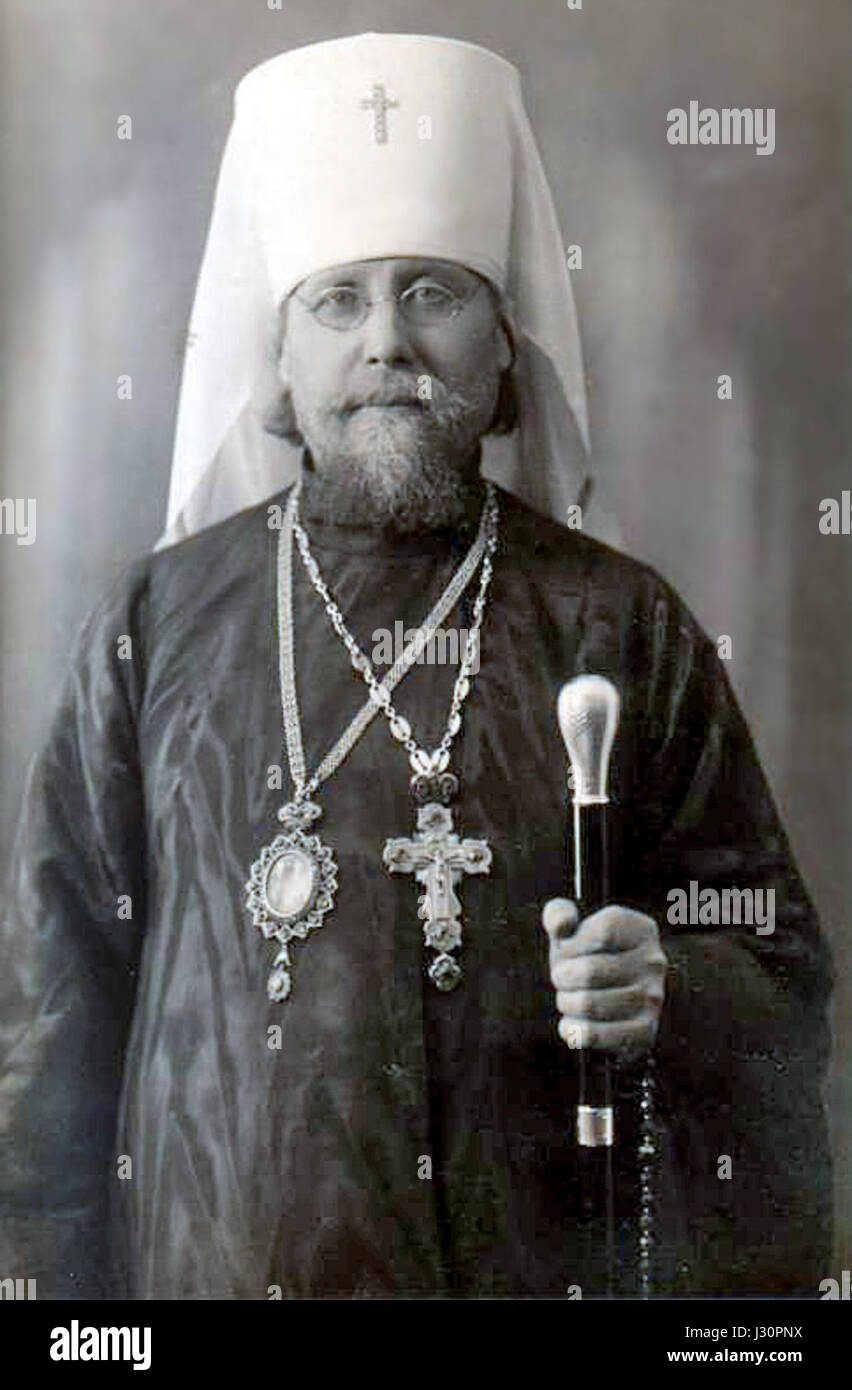 Paulus ancient hi-res stock photography and images - Alamy