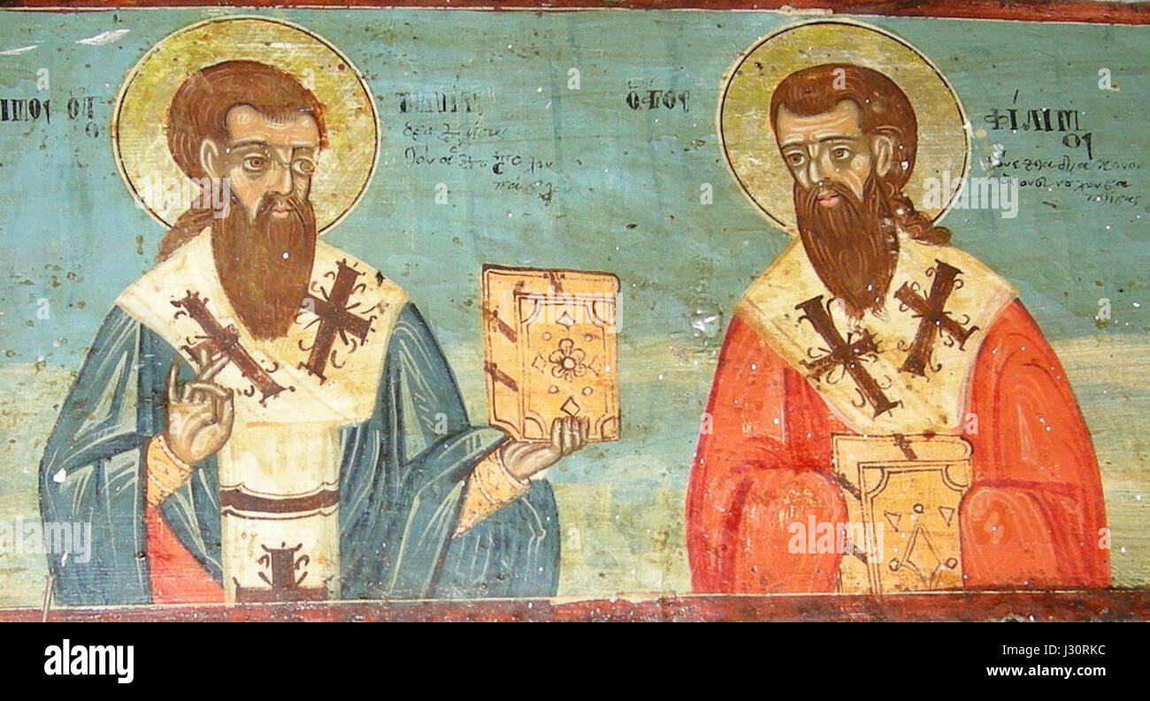 The icon of St. Germanus from Agios Germanos Church depicts a religious ...