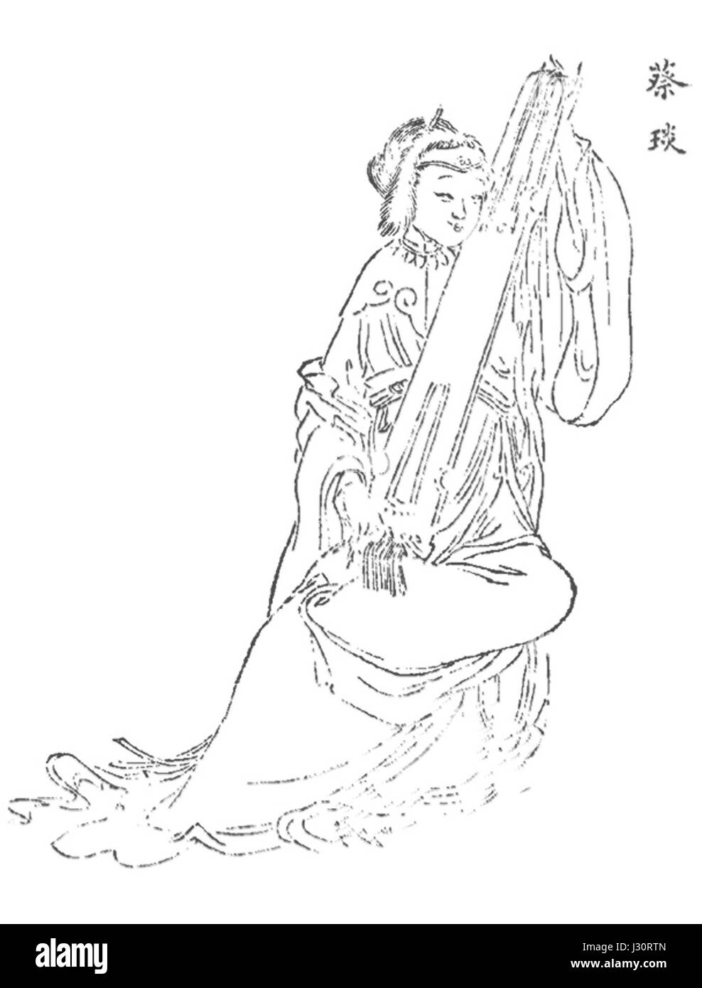 Cai wenji hi-res stock photography and images - Alamy