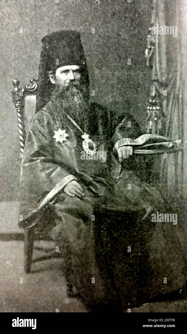 Popiel hi-res stock photography and images - Alamy