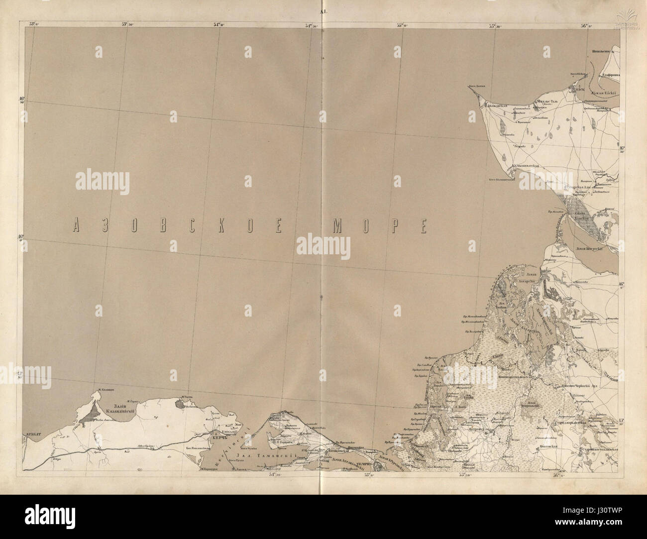 This map of the Caucasus region, dated 1869, provides detailed ...