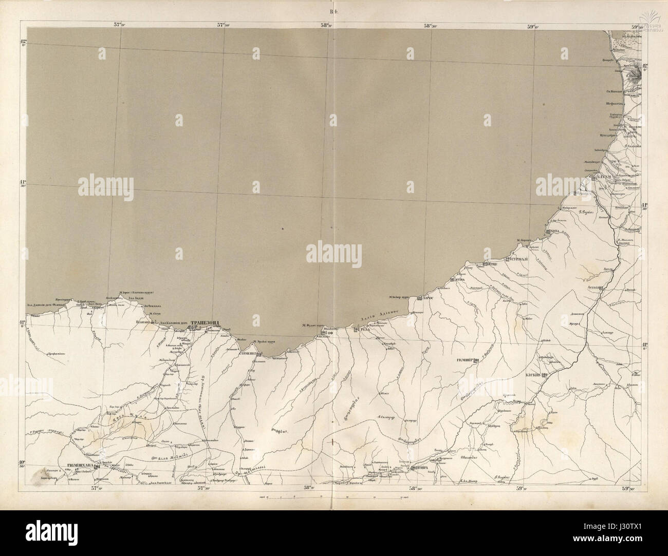 A map of the Caucasus region from 1869, showing the territories and ...