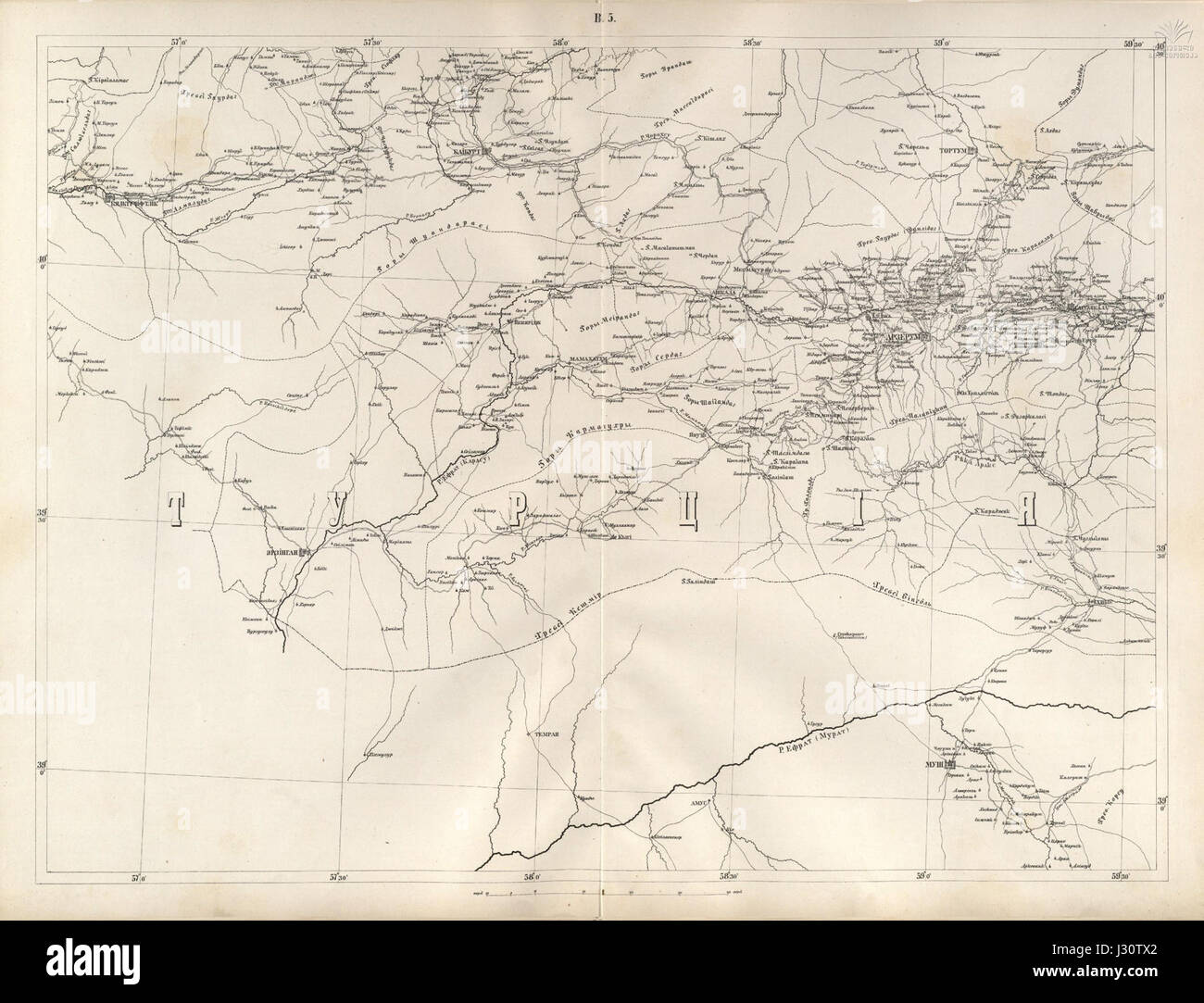 This 1869 map of the Caucasus region is a historical cartographic ...