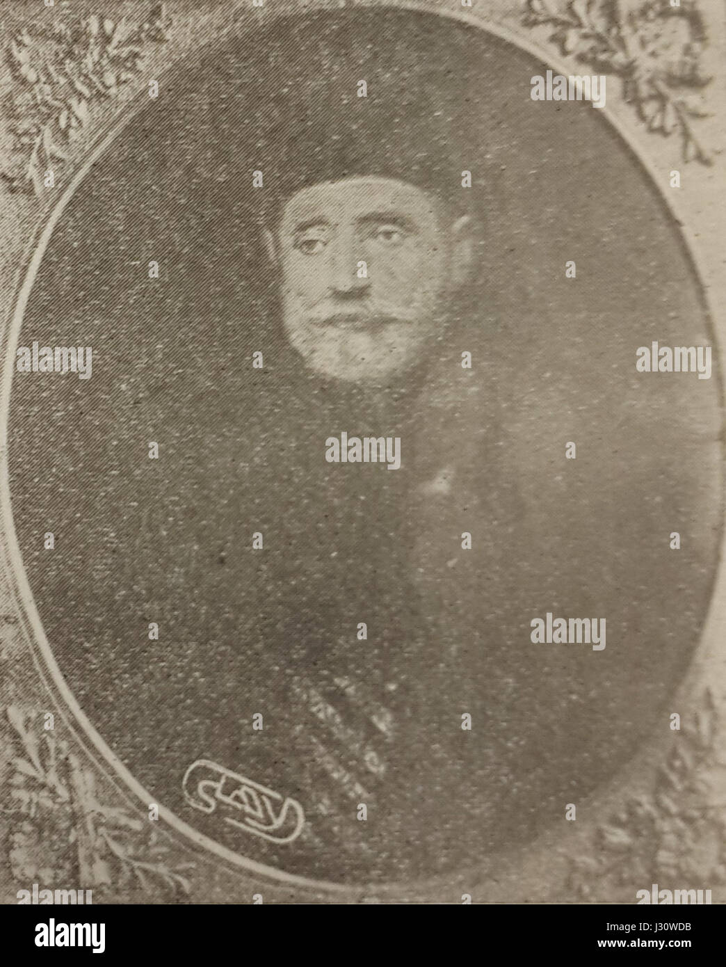 Bechara El Khoury, the grandfather, was a notable figure, possibly a ...