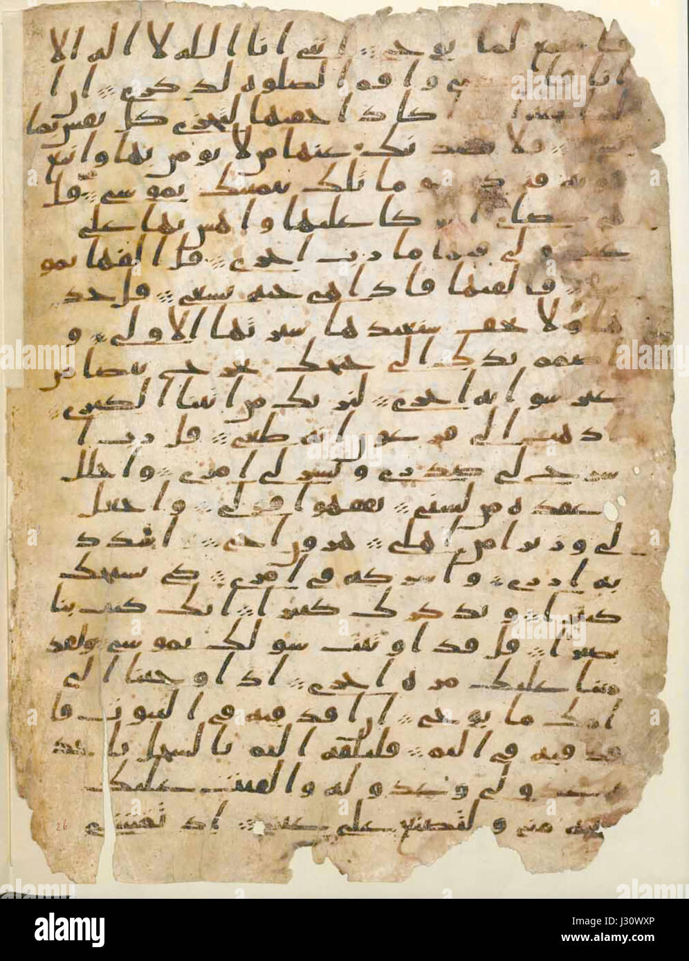 The Original Quran Manuscript