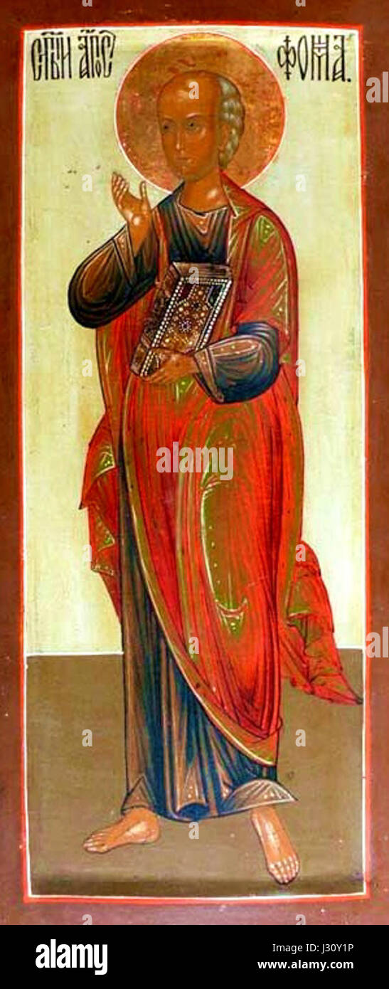 Apostle thomas hi-res stock photography and images - Alamy