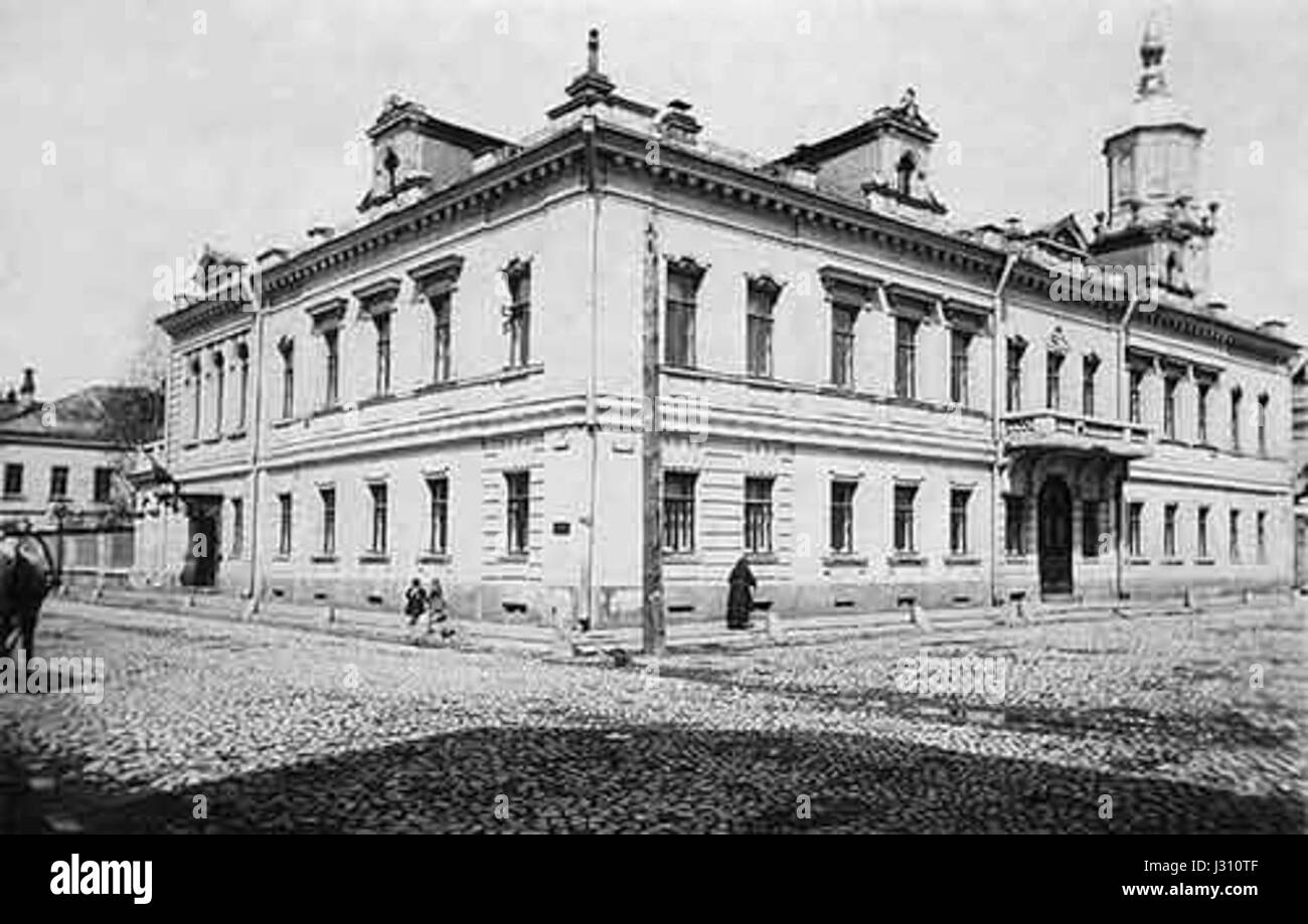 Bari House is a notable structure, recognized for its architectural or ...