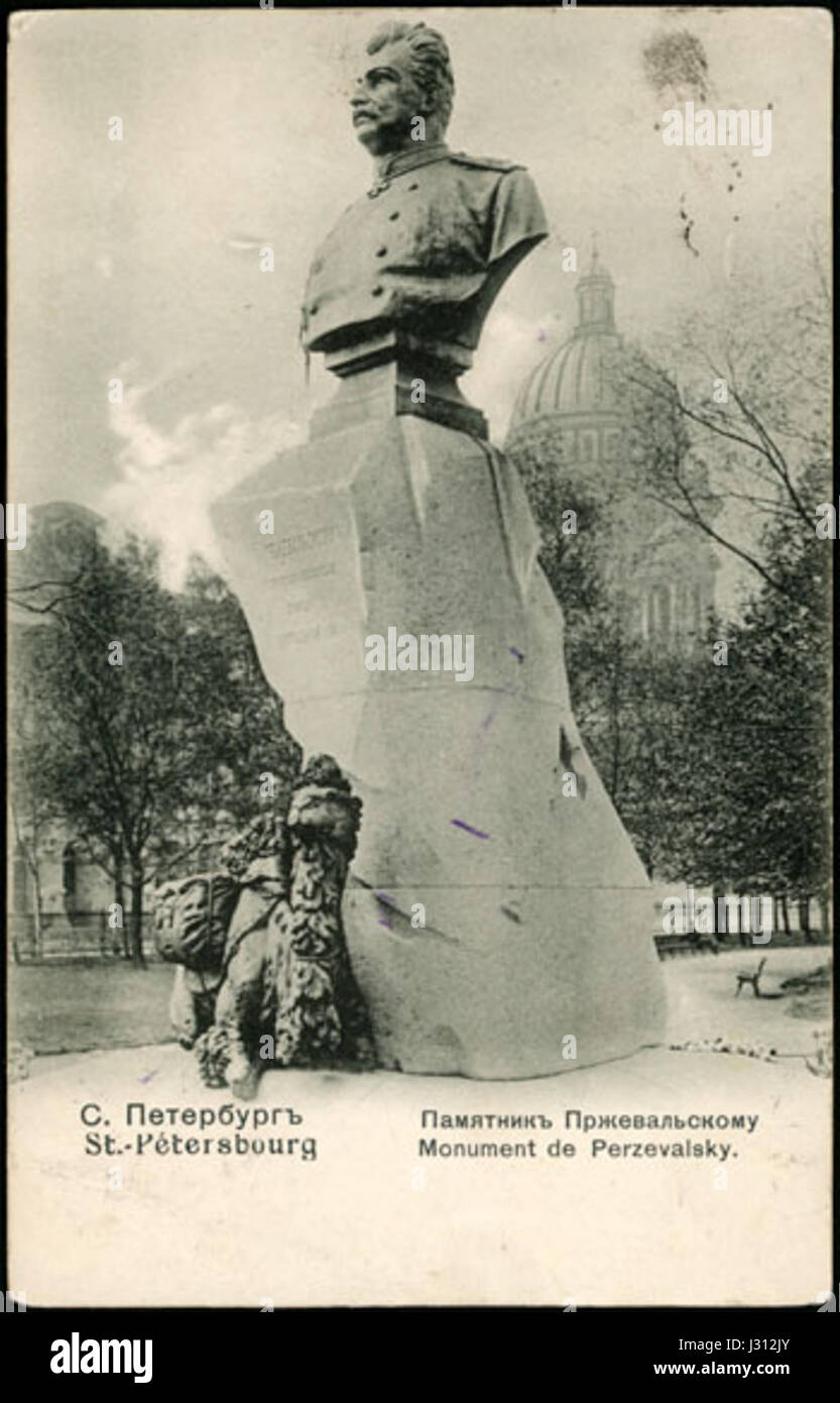 Admiralty SPb Perzevalsky refers to the Admiralty building in St ...