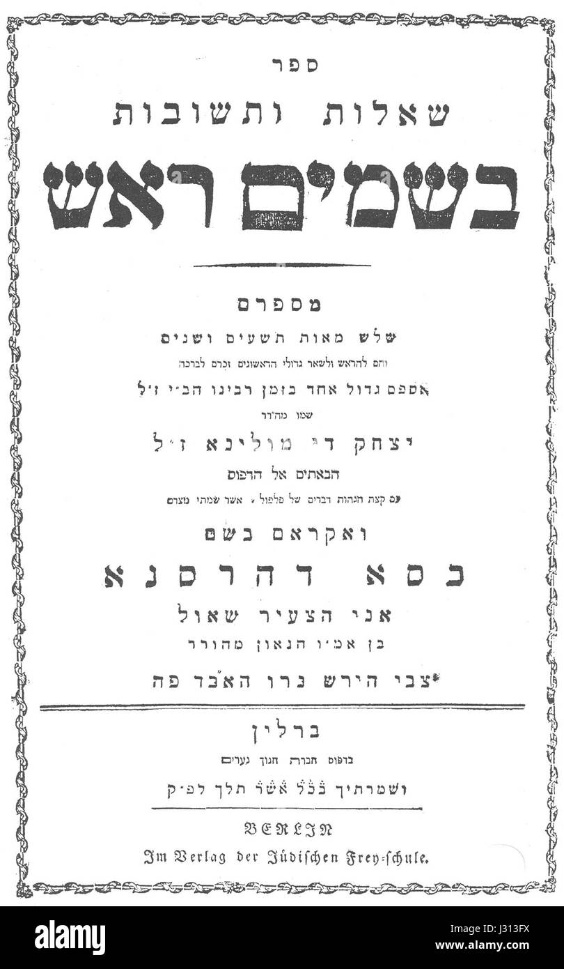 Havdalah Black and White Stock Photos & Images - Alamy