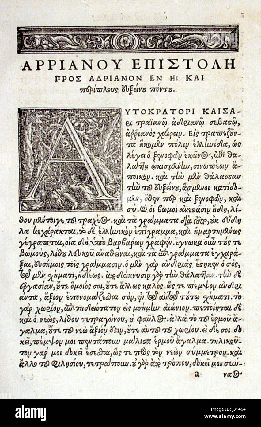 Ancient periplus hi-res stock photography and images - Alamy