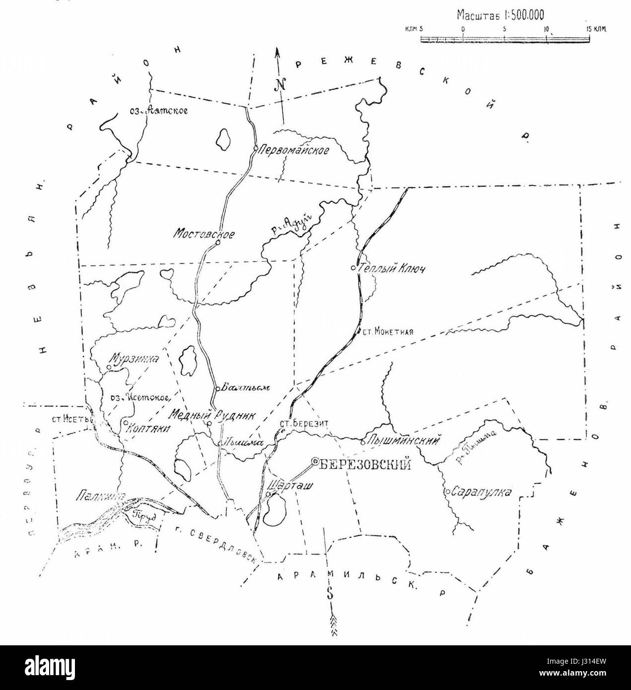 Soviet union economic regions map hi-res stock photography and images ...