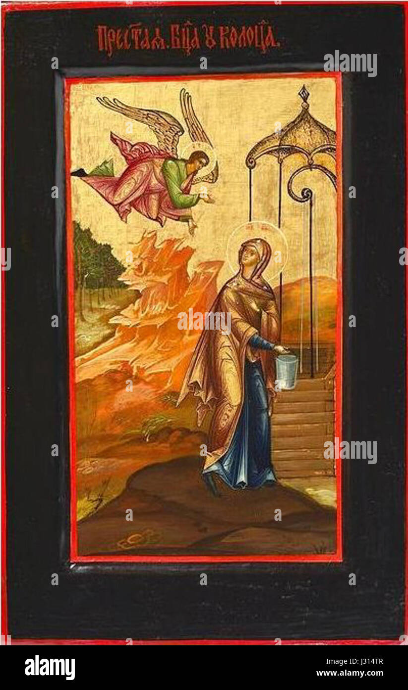 Mary and angel gabriel hi-res stock photography and images - Alamy