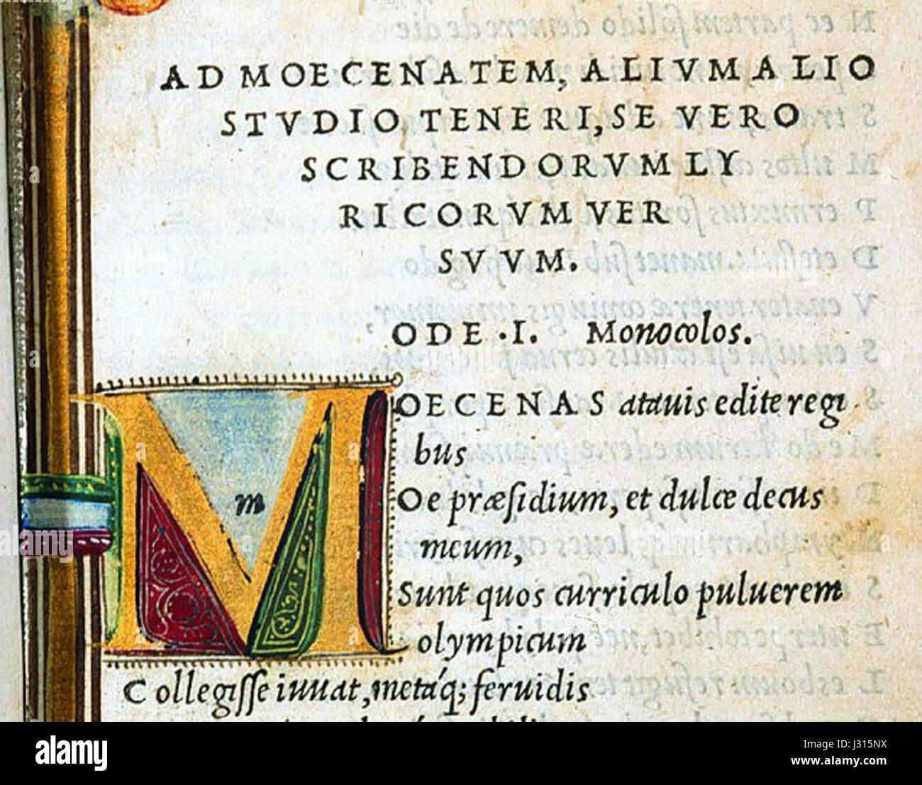 Aldus hi-res stock photography and images - Alamy