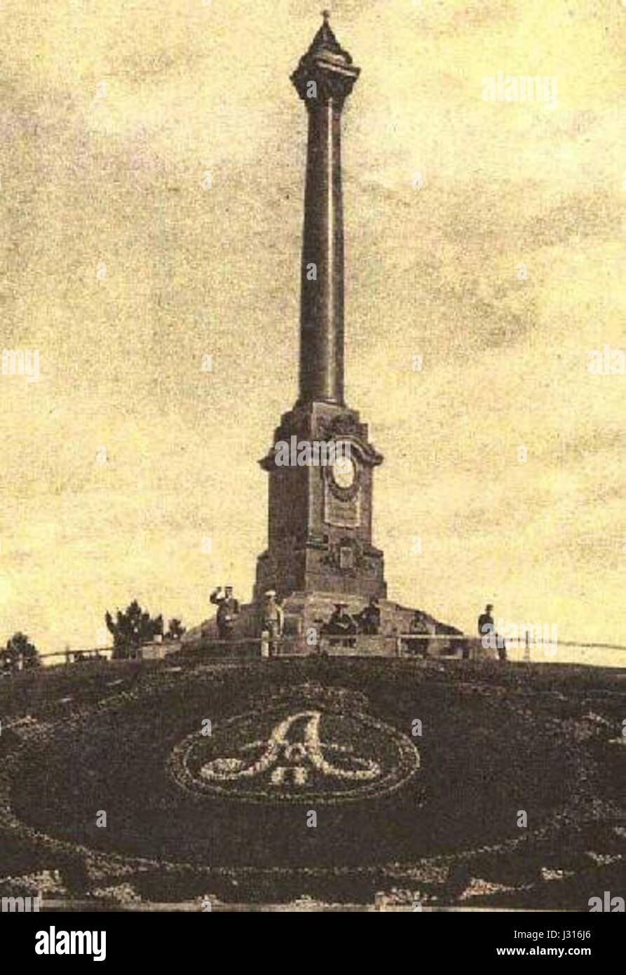 Map of odesa hi-res stock photography and images - Alamy