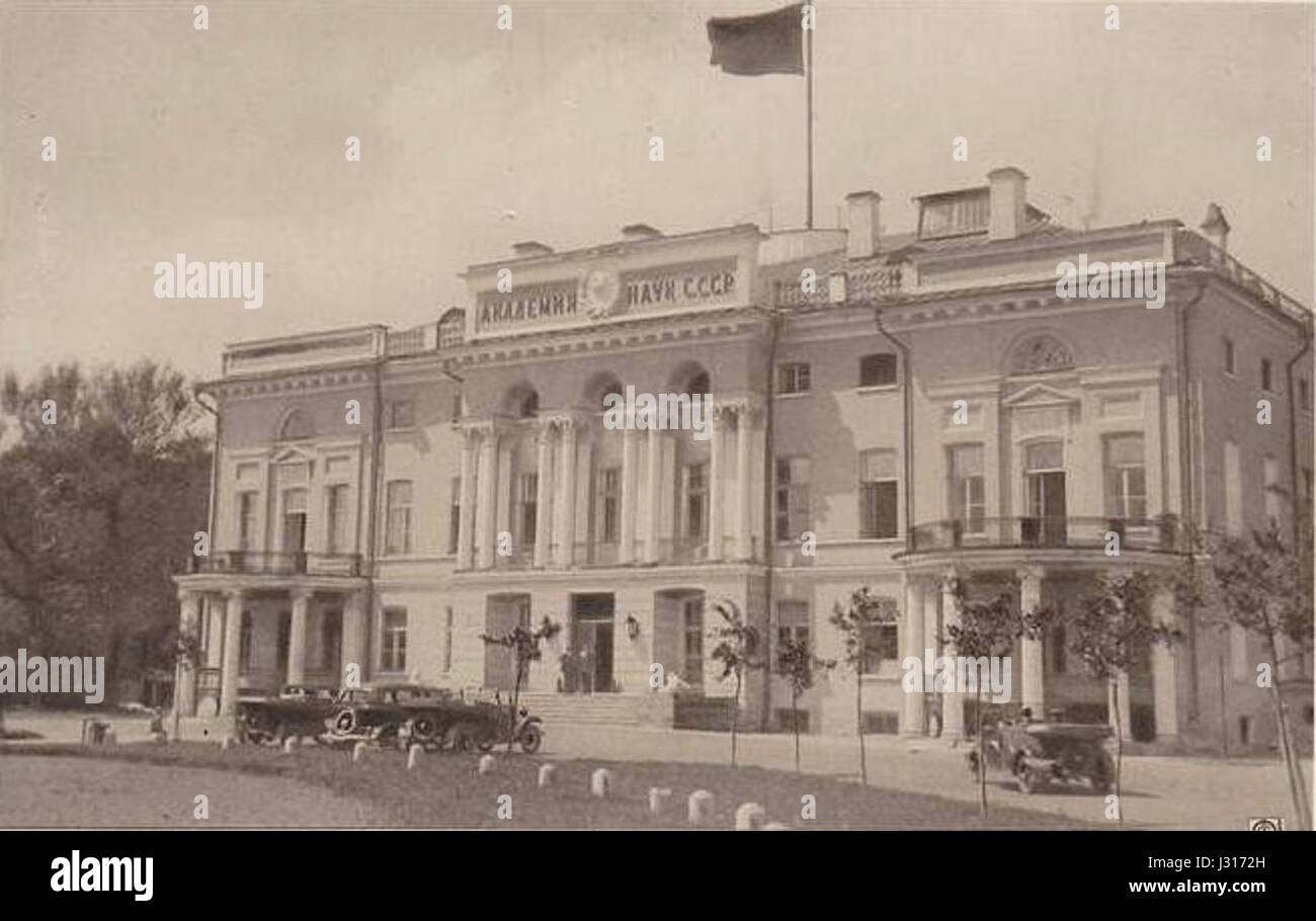 Academy of Sciences of the USSR Stock Photo - Alamy