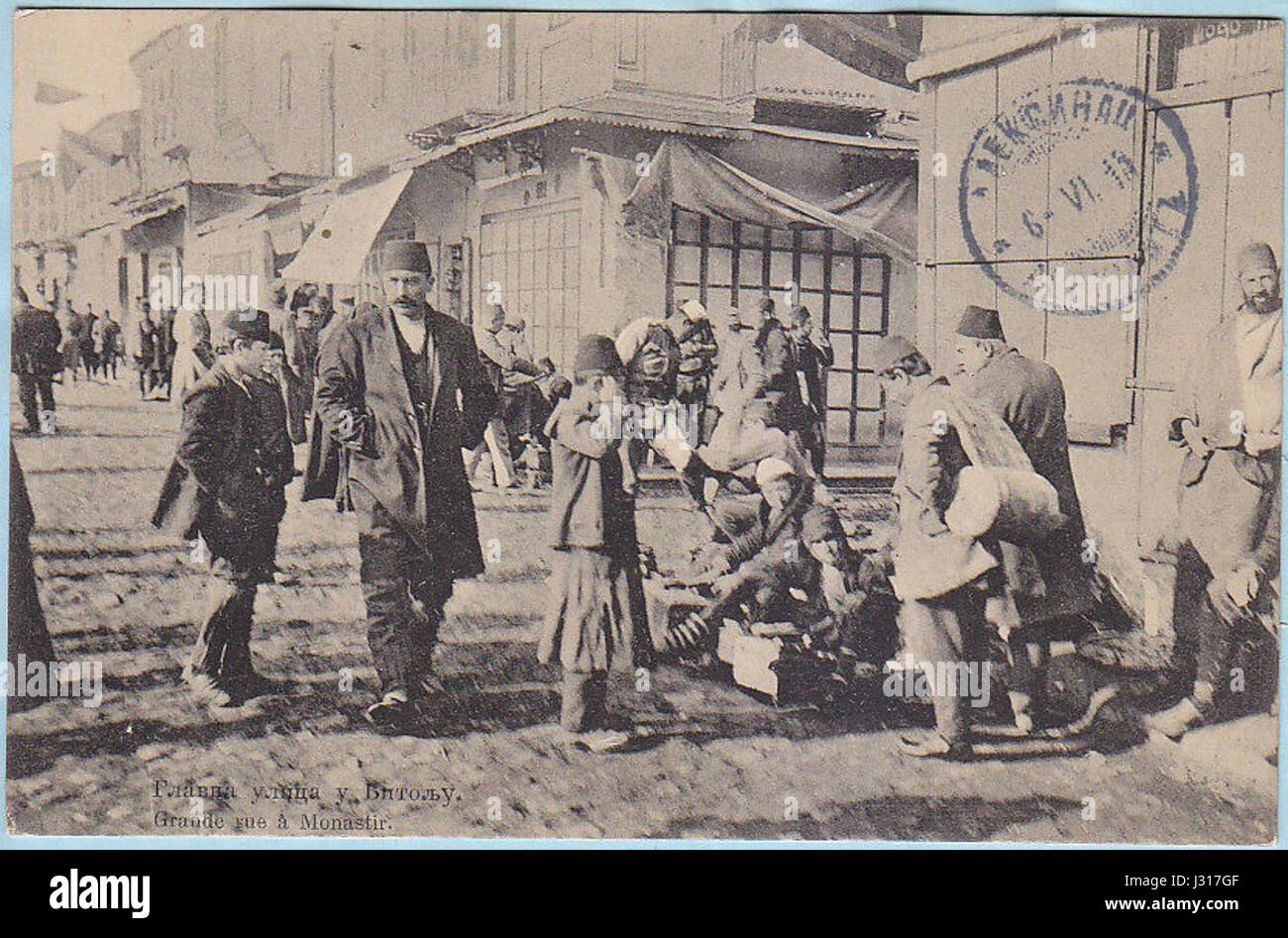 Balkan war map hi-res stock photography and images - Alamy