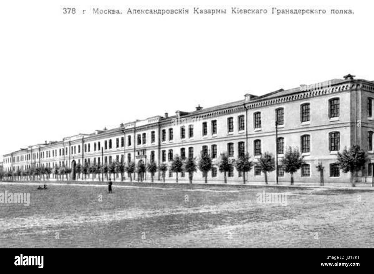 The Alexandrovskie Barracks, located in Russia, are historic military ...