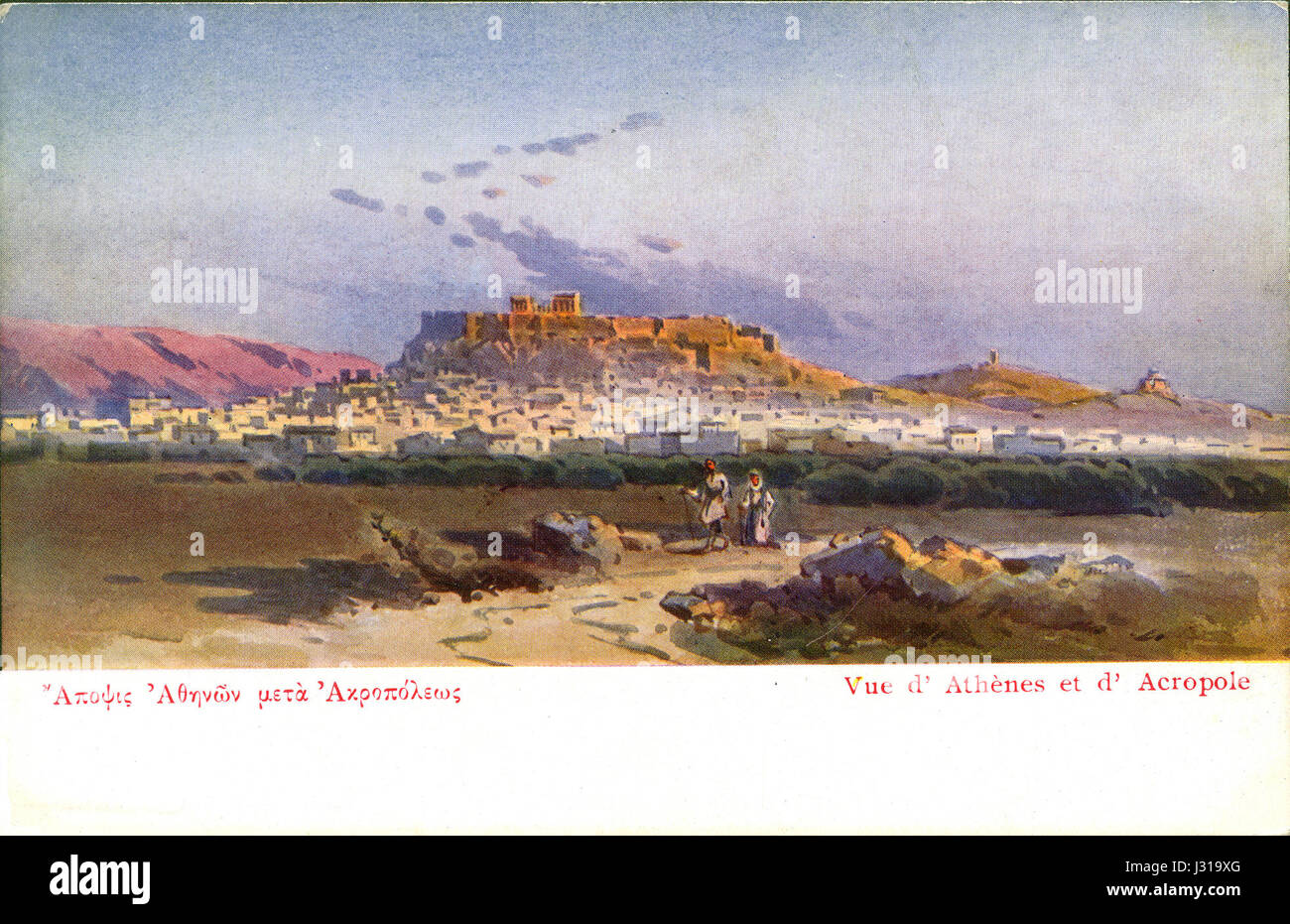 The image titled 'Aspiotis 186' likely refers to a historical figure or ...