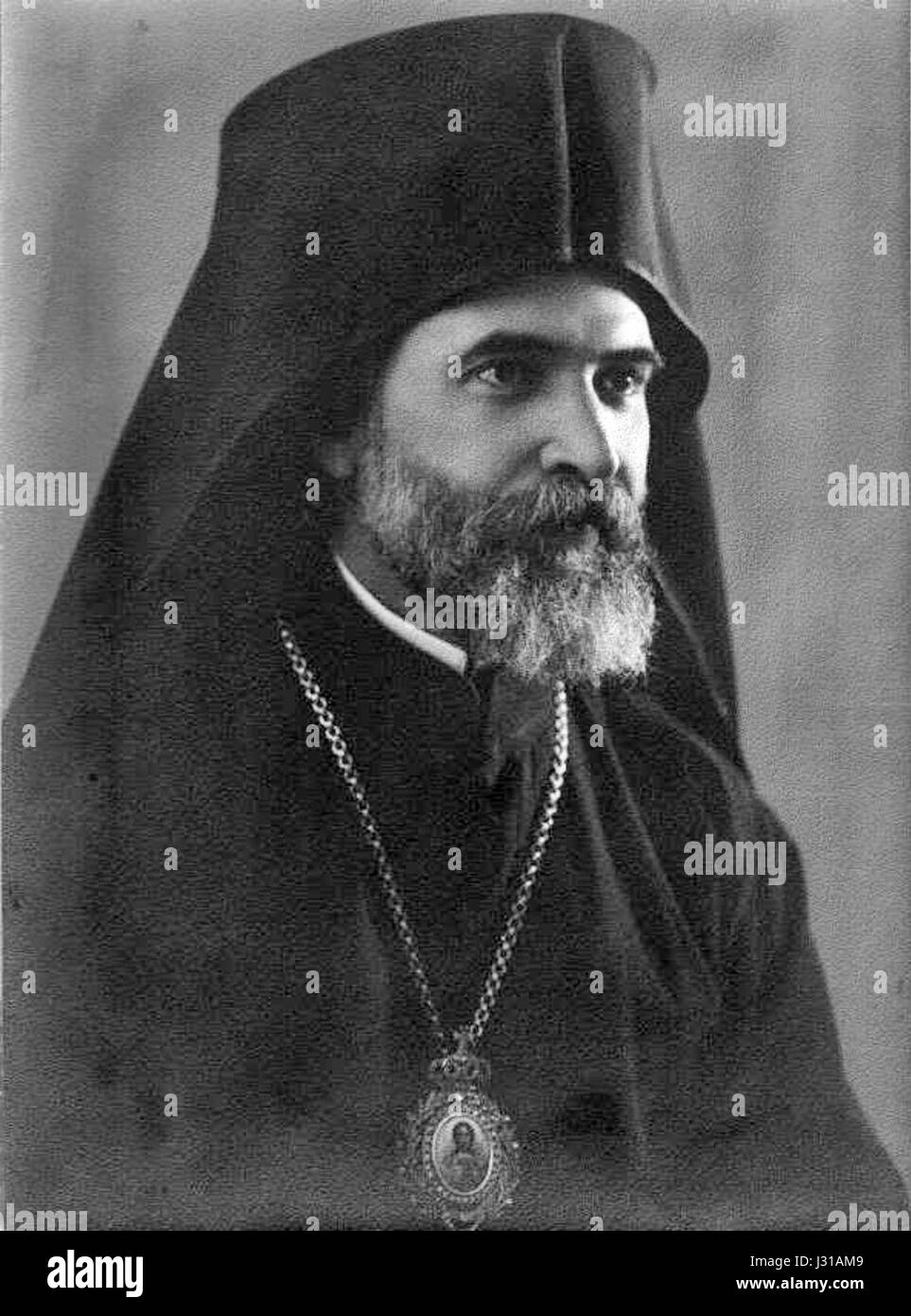 Andrey Black and White Stock Photos & Images - Alamy