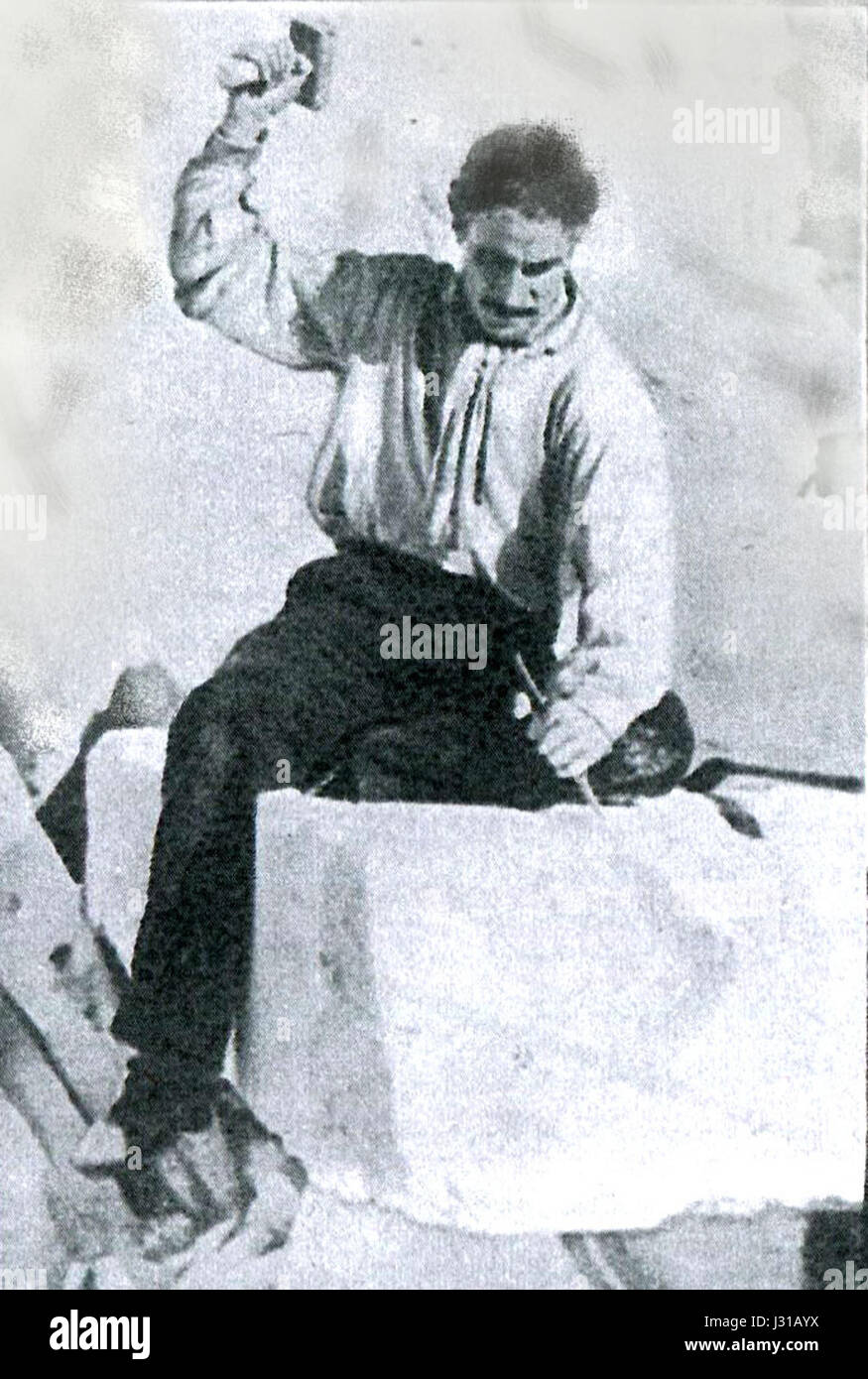 Nazari hi-res stock photography and images - Alamy