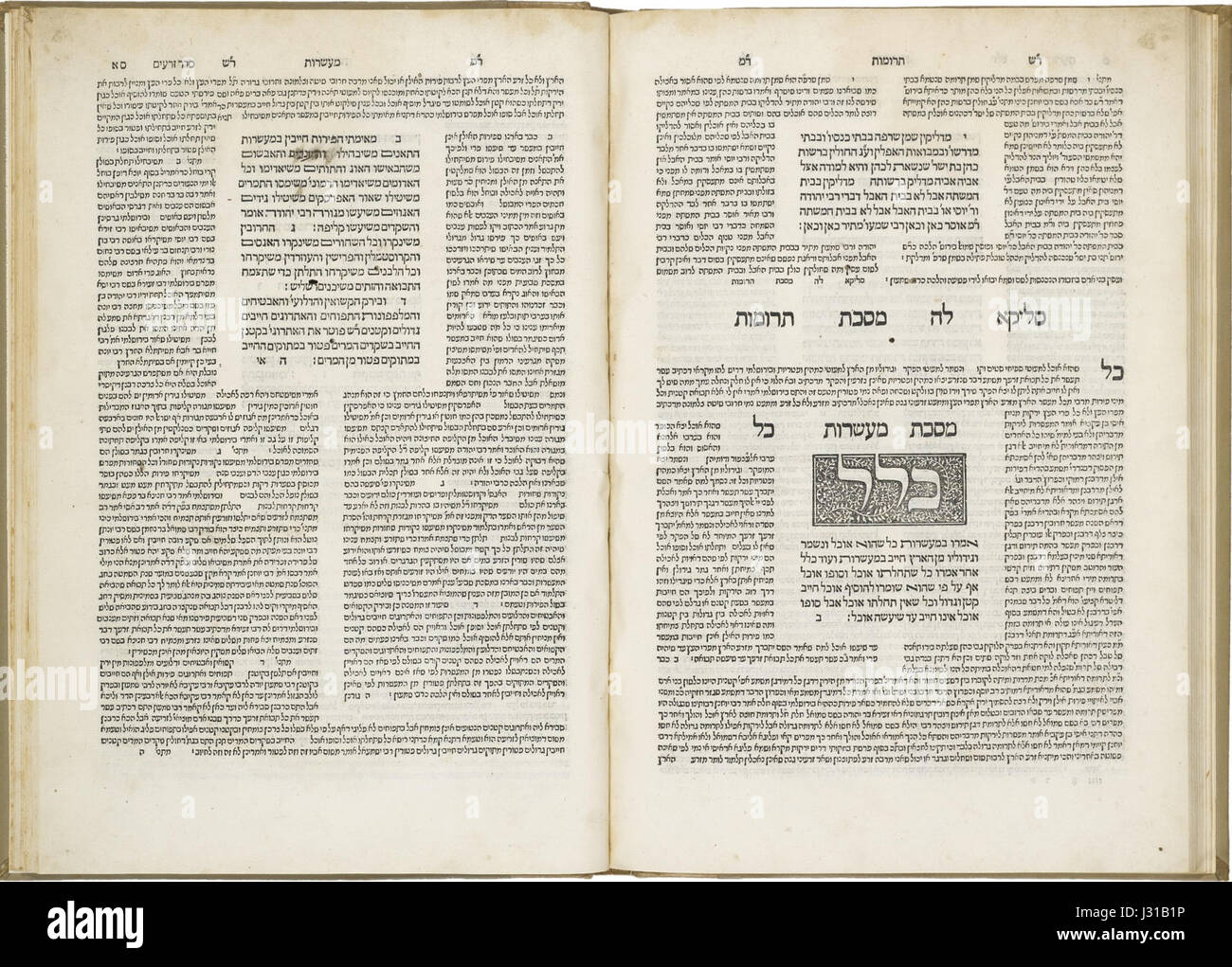 The Babylonian Talmud, specifically Seder Zera'im, is a section that ...
