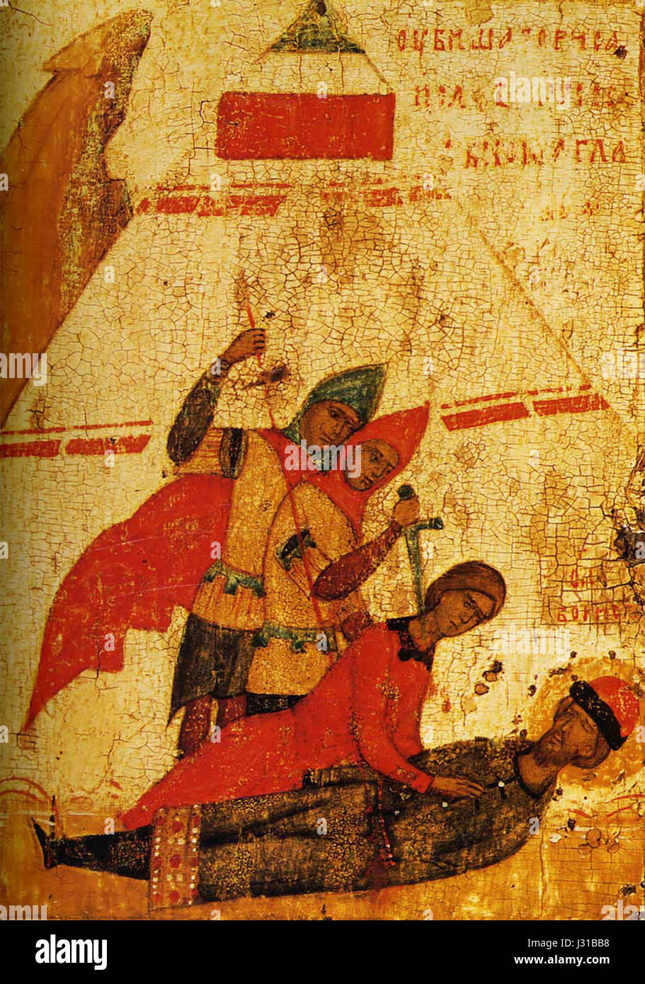 Boris and Gleb are central figures in Russian Orthodox history ...