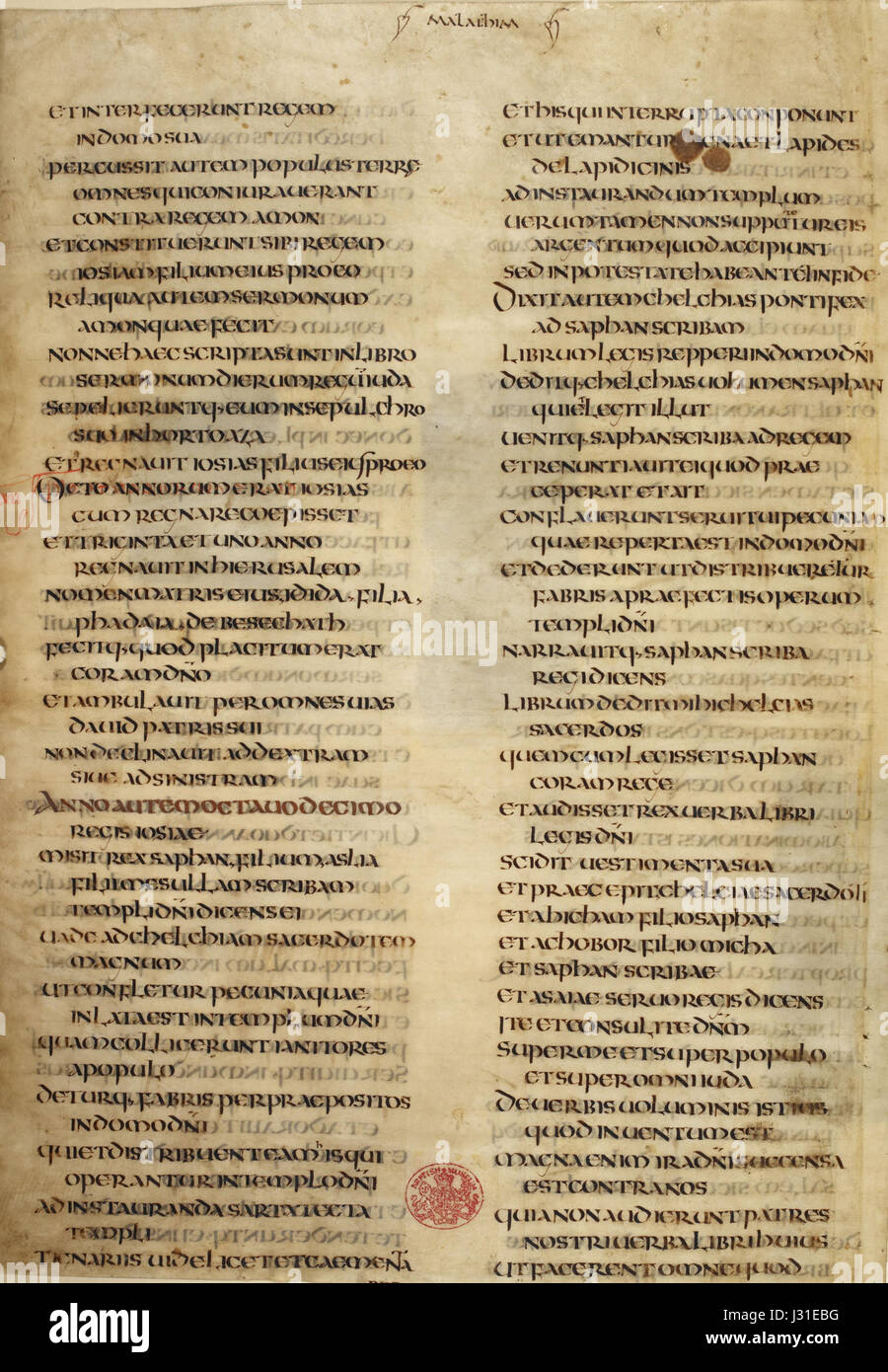 The 'Ceolfrid Bible' is an ancient manuscript attributed to Ceolfrid ...
