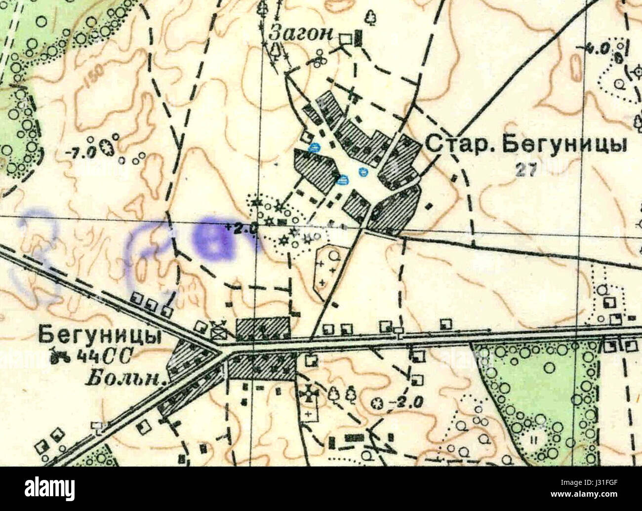 The *Begunitsy* work from 1938 features the early 20th-century style ...