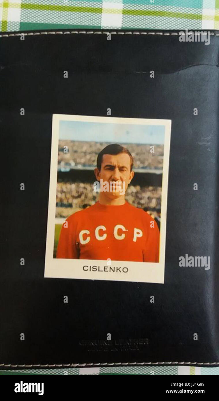 Igor Chislenko 3 Stock Photo - Alamy