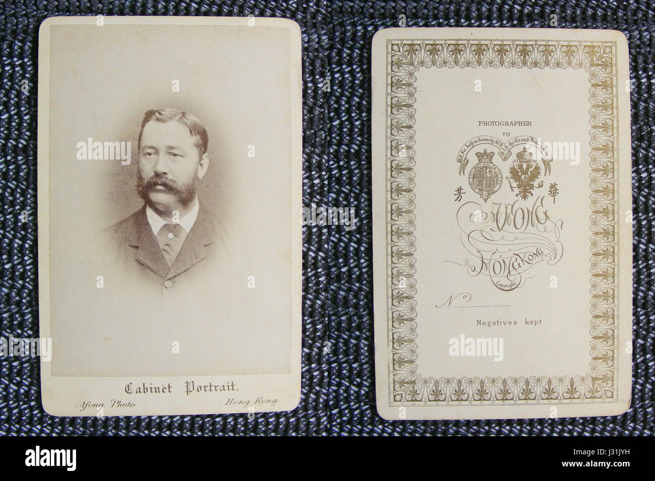 Afong Cabinet 2 Stock Photo - Alamy