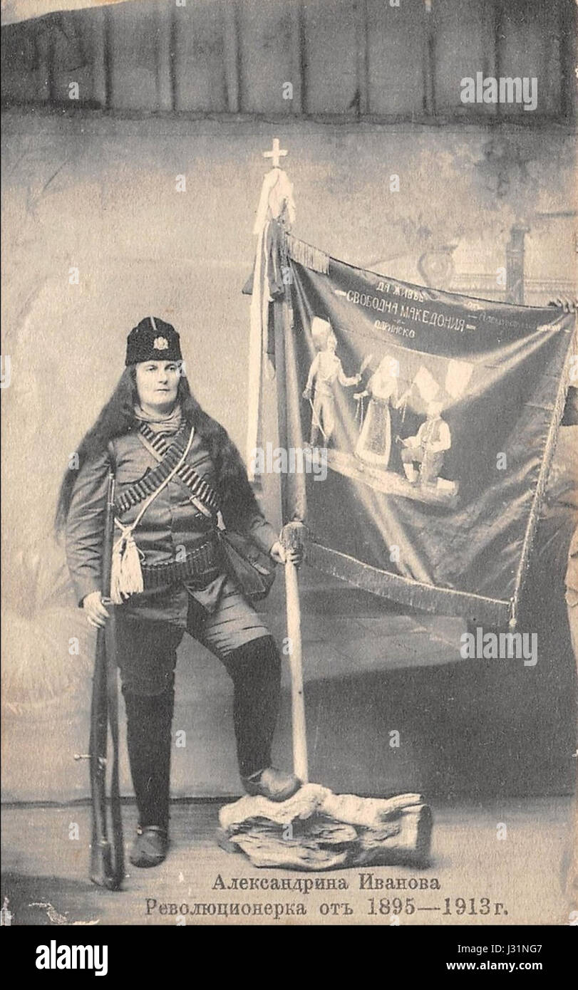 Alexandrina map hi-res stock photography and images - Alamy