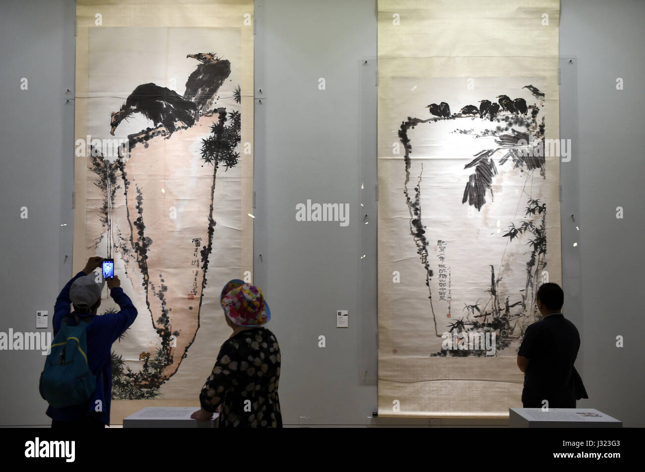 Pan tianshou hi-res stock photography and images - Alamy