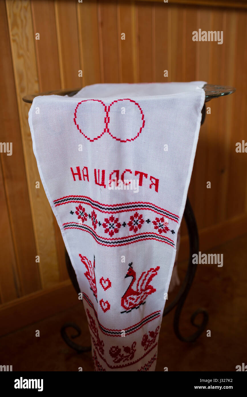 Embroidered Cloth at Wedding Stock Photo - Alamy