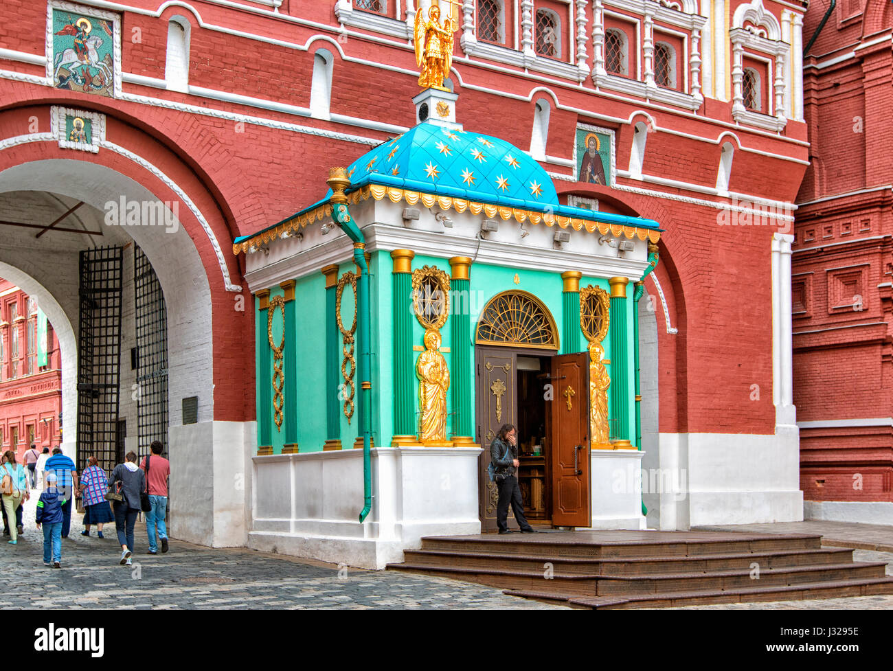 The Chapel of the Iberian Virgin at the Resurrection Gate, Moscow Stock ...