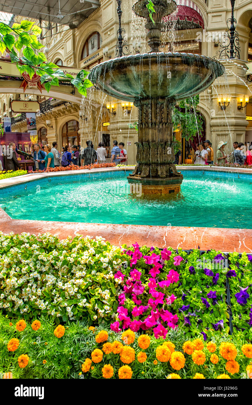 Shopping mall moscow hi-res stock photography and images - Alamy