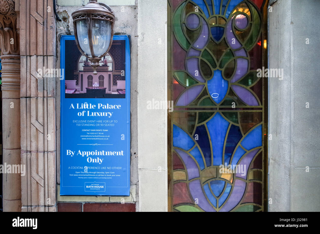 Victorian baths hi-res stock photography and images - Alamy