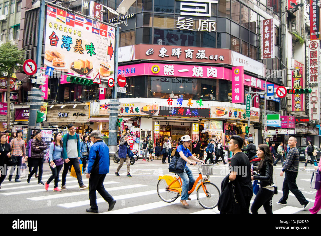 Street scene with shopping, corner Xining South Road and Chengdo Road ...