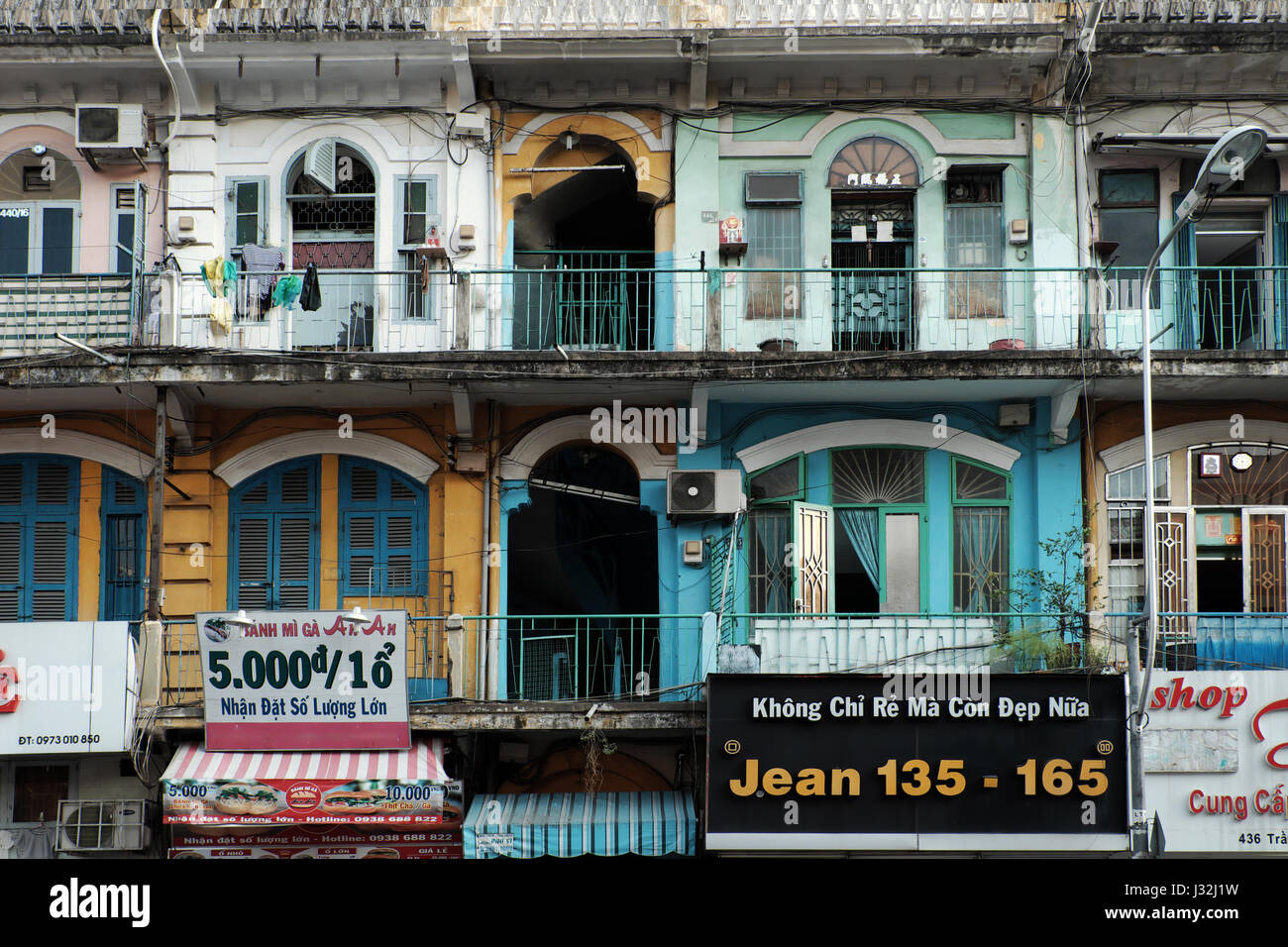 Ho Chi Minh city, Viet Nam, close up of front of building at Cho Lon ...