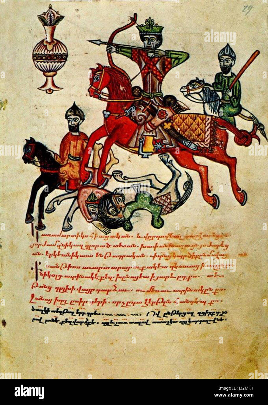 Alexander Romance High Resolution Stock Photography and Images - Alamy