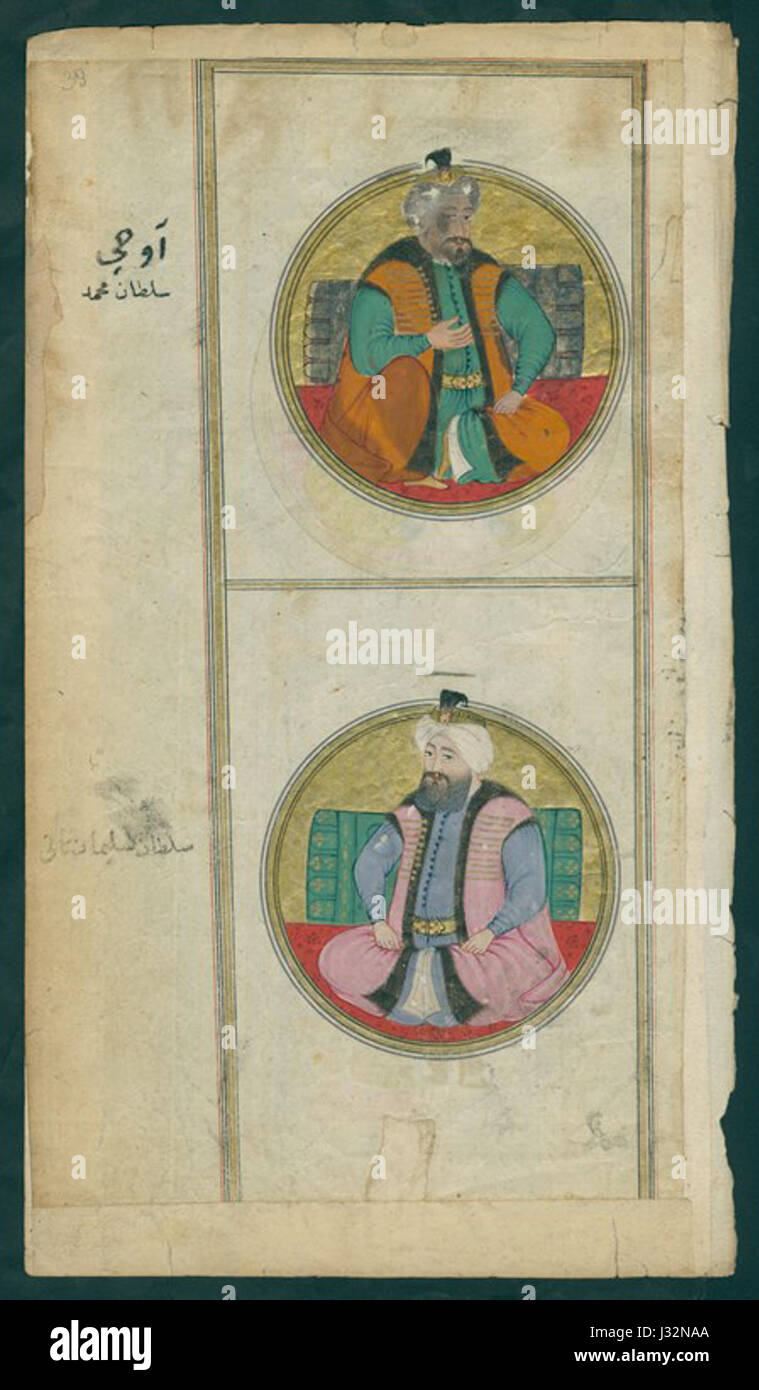 Shahnameh iran national library hi-res stock photography and images - Alamy