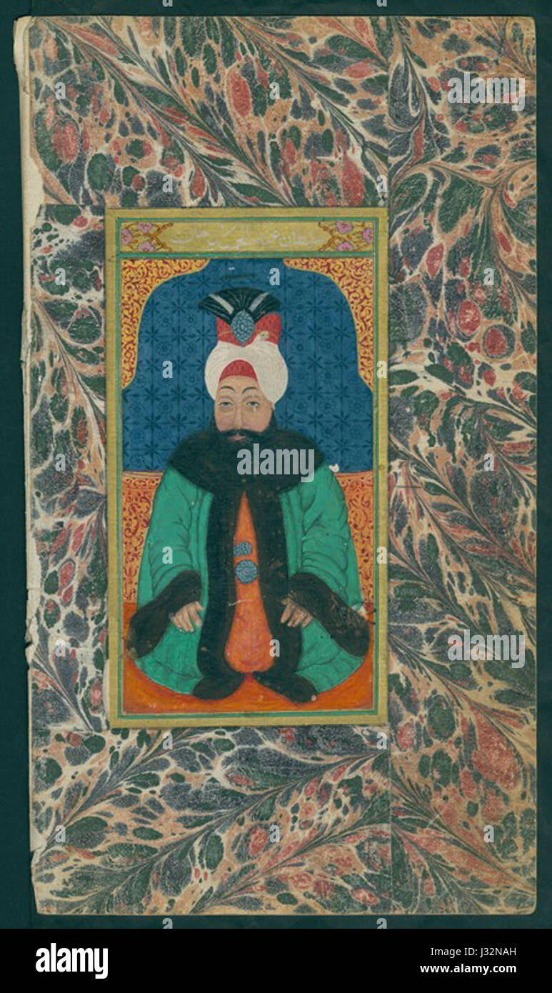 This reference pertains to a manuscript or artwork from the 'Shahnameh ...