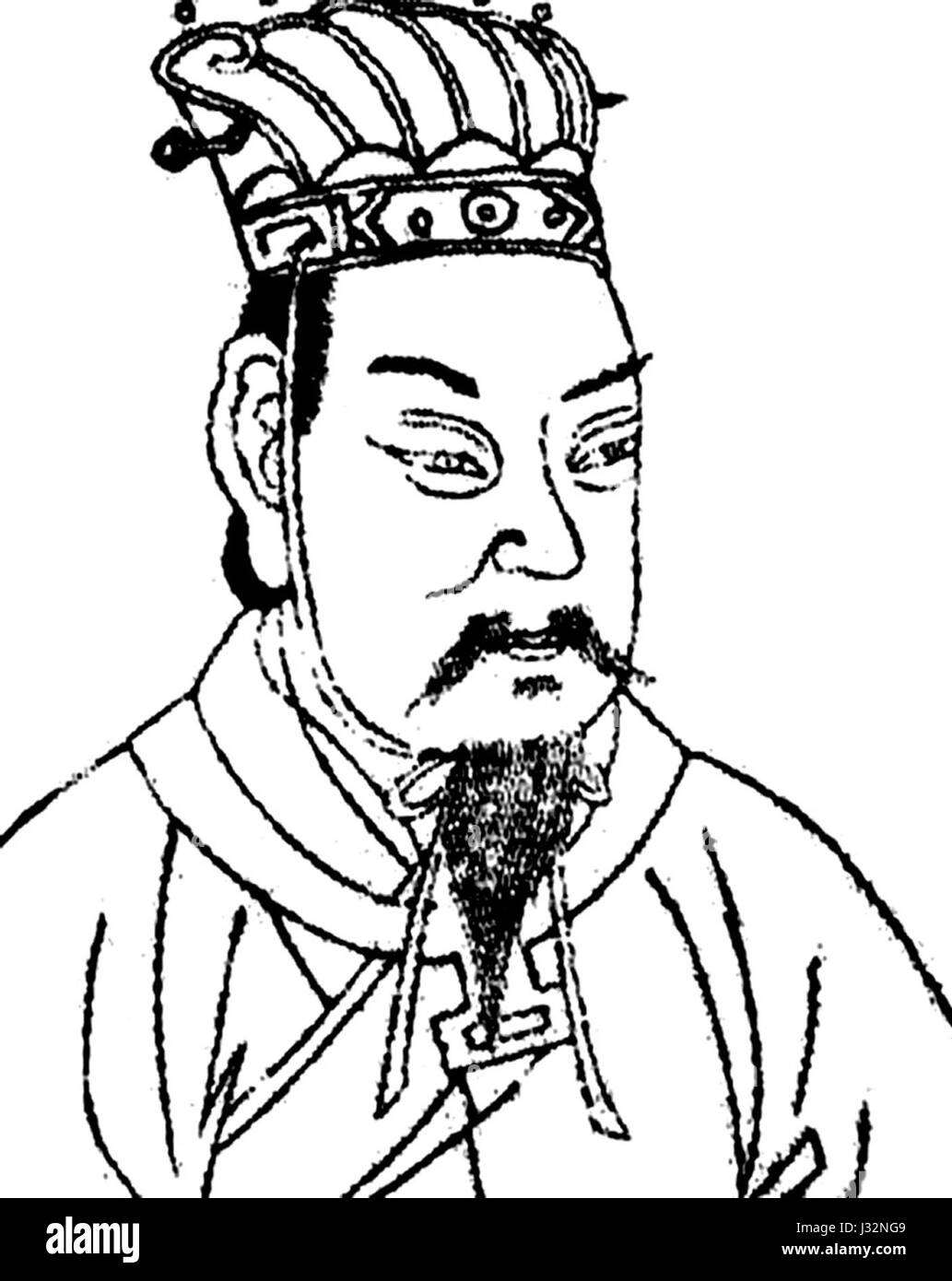 *Cao Cao scth* likely refers to a depiction of the historical Chinese ... *Cao Cao scth* likely refers to a depiction of the historical Chinese ...