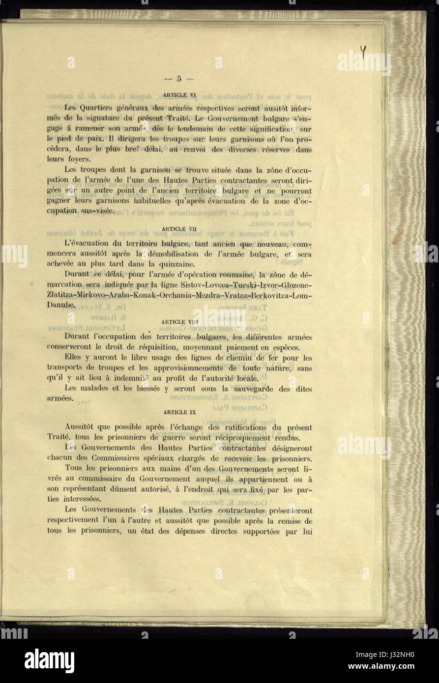 Treaty of bucharest 1913 hi-res stock photography and images - Alamy