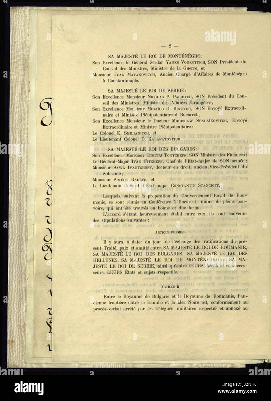 The Treaty of Bucharest, signed in 1913, ended the Second Balkan War ...
